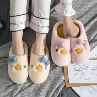 China Ladies new 2021 indoor and outdoor slippers factory price cartoon lovely shape light weight home shoes supplier for sale