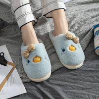 China Ladies new 2021 indoor and outdoor slippers factory price cartoon lovely shape light weight home shoes supplier for sale