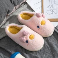 China Ladies new 2021 indoor and outdoor slippers factory price cartoon lovely shape light weight home shoes supplier for sale