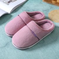 China Wholesale  New Design 2021 winter Cartoon Plush Slippers women Cute Warm Anti-slip couple Home Indoor Shoes for sale