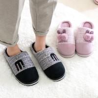 China wholesale new for women and male winter Coral fleece warm slippers cute rabbit ear cartoon home indoor shoes for sale