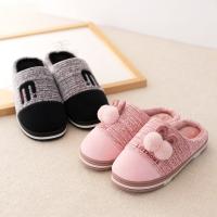 China wholesale new for women and male winter Coral fleece warm slippers cute rabbit ear cartoon home indoor shoes for sale