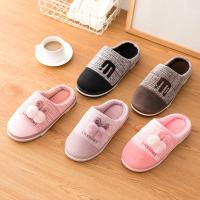 China wholesale new for women and male winter Coral fleece warm slippers cute rabbit ear cartoon home indoor shoes for sale