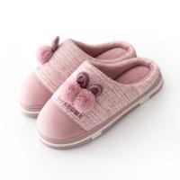 China wholesale new for women and male winter Coral fleece warm slippers cute rabbit ear cartoon home indoor shoes for sale