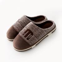 China wholesale new for women and male winter Coral fleece warm slippers cute rabbit ear cartoon home indoor shoes for sale