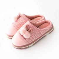China wholesale new for women and male winter Coral fleece warm slippers cute rabbit ear cartoon home indoor shoes for sale