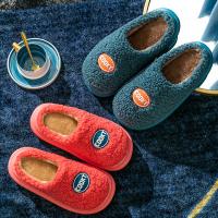 China Wholesale 2021 New Design Home Slippers Winter Indoor Thick Bottom Warm Couple Style Plush women closed shoes for sale