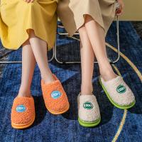 China Wholesale 2021 New Design Home Slippers Winter Indoor Thick Bottom Warm Couple Style Plush women closed shoes for sale