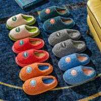 China Wholesale 2021 New Design Home Slippers Winter Indoor Thick Bottom Warm Couple Style Plush women closed shoes for sale