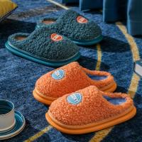 China Wholesale 2021 New Design Home Slippers Winter Indoor Thick Bottom Warm Couple Style Plush women closed shoes for sale