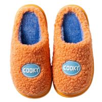 China Wholesale 2021 New Design Home Slippers Winter Indoor Thick Bottom Warm Couple Style Plush women closed shoes for sale