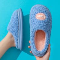China Wholesale 2021 New Design Home Slippers Winter Indoor Thick Bottom Warm Couple Style Plush women closed shoes for sale