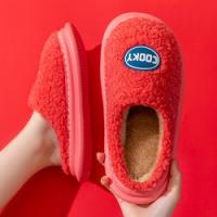 China Wholesale 2021 New Design Home Slippers Winter Indoor Thick Bottom Warm Couple Style Plush women closed shoes for sale