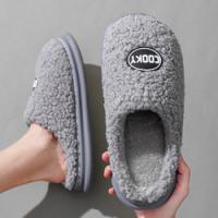 China Wholesale 2021 New Design Home Slippers Winter Indoor Thick Bottom Warm Couple Style Plush women closed shoes for sale