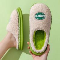 China Wholesale 2021 New Design Home Slippers Winter Indoor Thick Bottom Warm Couple Style Plush women closed shoes for sale