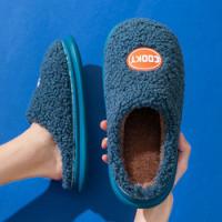 China Wholesale 2021 New Design Home Slippers Winter Indoor Thick Bottom Warm Couple Style Plush women closed shoes for sale