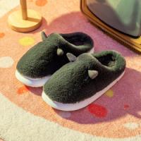 China Winter new cartoon Little Ox Horn for women and male slippers PVC material Breathable non-slip Thermal shoes for sale