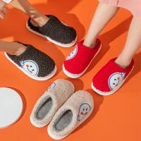 China Home Indoor Slippers Women Winter Cartoon Plush Thick Bottom Warm Couple Style Cute House Non-Slip Shoes Men for sale