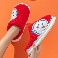 China Home Indoor Slippers Women Winter Cartoon Plush Thick Bottom Warm Couple Style Cute House Non-Slip Shoes Men for sale
