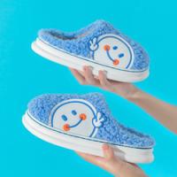 China Home Indoor Slippers Women Winter Cartoon Plush Thick Bottom Warm Couple Style Cute House Non-Slip Shoes Men for sale