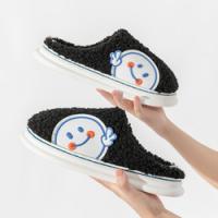 China Home Indoor Slippers Women Winter Cartoon Plush Thick Bottom Warm Couple Style Cute House Non-Slip Shoes Men for sale