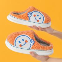 China Home Indoor Slippers Women Winter Cartoon Plush Thick Bottom Warm Couple Style Cute House Non-Slip Shoes Men for sale