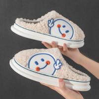 China Home Indoor Slippers Women Winter Cartoon Plush Thick Bottom Warm Couple Style Cute House Non-Slip Shoes Men for sale