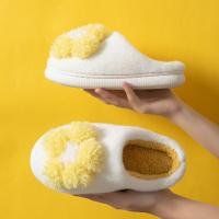 China 2021 new winter cartoon Flower shape slippers Skin-Friendly plush non-slip material sole house shoes for sale
