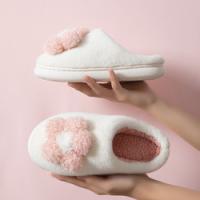 China 2021 new winter cartoon Flower shape slippers Skin-Friendly plush non-slip material sole house shoes for sale
