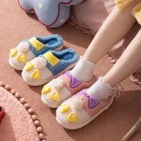 China Hot sale 2021 new female autumn and winter slippers delicate plush light weight anti-slip home shoes for sale