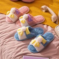China Hot sale 2021 new female autumn and winter slippers delicate plush light weight anti-slip home shoes for sale