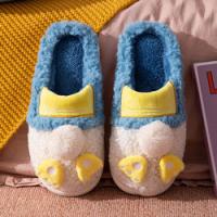 China Hot sale 2021 new female autumn and winter slippers delicate plush light weight anti-slip home shoes for sale