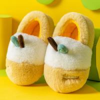 China Custom Children Slippers Girls Autumn Winter Home Indoor Shoes Boys Warm Non-Slip Cartoon Apple Shape Baby Slippers for sale