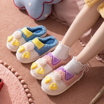 China New design fashion ladies indoor home Slippers plus Plush cute cartoon Duck shape PVC soft sole Shoes Autumn Winter for sale