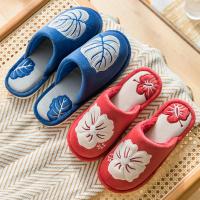 China Women 2021 New Design fashion Flower pattern Slippers Men Warm Thick Bottom Non-Slip Home Indoor Shoes for sale