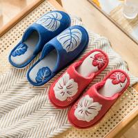 China Women 2021 New Design fashion Flower pattern Slippers Men Warm Thick Bottom Non-Slip Home Indoor Shoes for sale