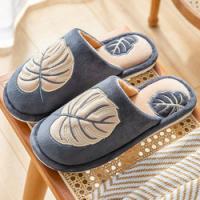 China Women 2021 New Design fashion Flower pattern Slippers Men Warm Thick Bottom Non-Slip Home Indoor Shoes for sale