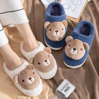 China Women Wholesale Winter Cute Bear Home Indoor Slippers Cartoon Plush Warm fluffy Non-Slip Shoes faux fur for sale