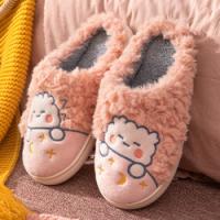 China New winter Cute Sleeping Bear Shape Thick Bottom Home Indoor Slippers Women Plush Warm Non-Slip garden shoes for sale