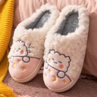 China New winter Cute Sleeping Bear Shape Thick Bottom Home Indoor Slippers Women Plush Warm Non-Slip garden shoes for sale