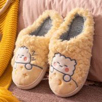 China New winter Cute Sleeping Bear Shape Thick Bottom Home Indoor Slippers Women Plush Warm Non-Slip garden shoes for sale