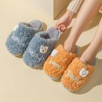 China Women New Design Cute Bear Shape Home Indoor Slippers Non-Slip hick sole Men Cheap Winter Warm House Shoes for sale