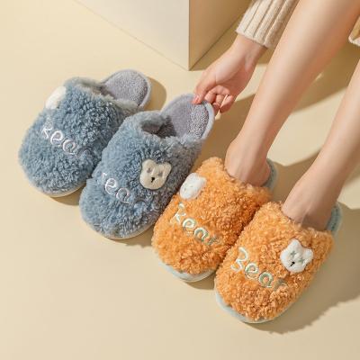China Women New Design Cute Bear Shape Home Indoor Slippers Non-Slip hick sole Men Cheap Winter Warm House Shoes for sale
