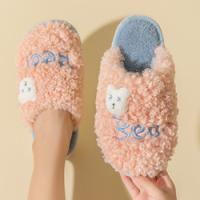 China Women New Design Cute Bear Shape Home Indoor Slippers Non-Slip hick sole Men Cheap Winter Warm House Shoes for sale