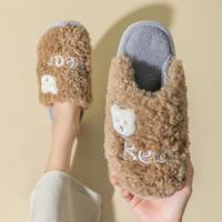 China Women New Design Cute Bear Shape Home Indoor Slippers Non-Slip hick sole Men Cheap Winter Warm House Shoes for sale