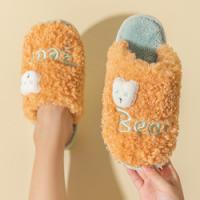 China Women New Design Cute Bear Shape Home Indoor Slippers Non-Slip hick sole Men Cheap Winter Warm House Shoes for sale