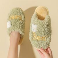 China Women New Design Cute Bear Shape Home Indoor Slippers Non-Slip hick sole Men Cheap Winter Warm House Shoes for sale