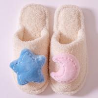 China Winter Christmas Home Indoor Slippers Cartoon Cute Plush Warm Non-Slip House Shoes Pinecone Moon Star ladies closed shoes for sale
