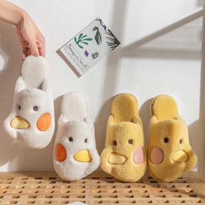 China New Design Cartoon Cute cartoon Women Home Indoor Slippers Thick Bottom Plush Warm Non-Slip Autumn Winter slipper for sale