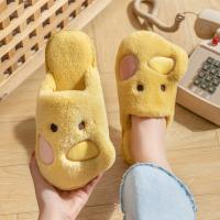China New Design Cartoon Cute cartoon Women Home Indoor Slippers Thick Bottom Plush Warm Non-Slip Autumn Winter slipper for sale